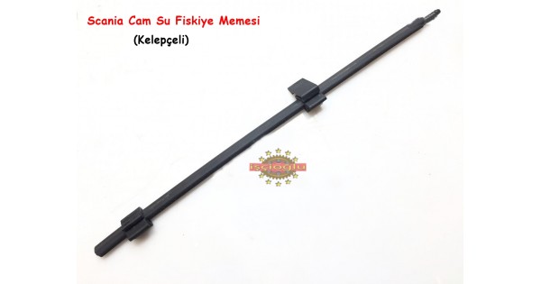 SCANİA CAM SU FİSKİYE MEMESİ (Kelepçeli) 1798490 Scania toptan yedek ...